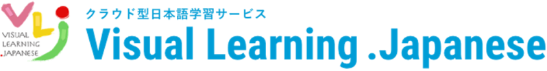 日本語学習プログラム | 法人向け語学研修 Smart Habit